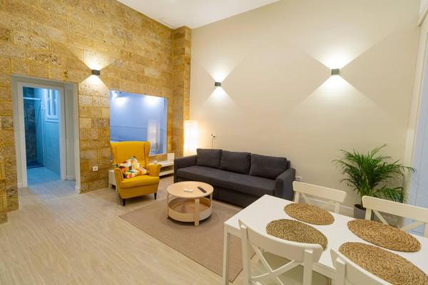 Sh Casa Candelaria Apartamento En El Centro - Cádiz