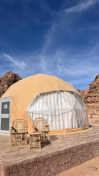 Whispering Rum - ヨルダン