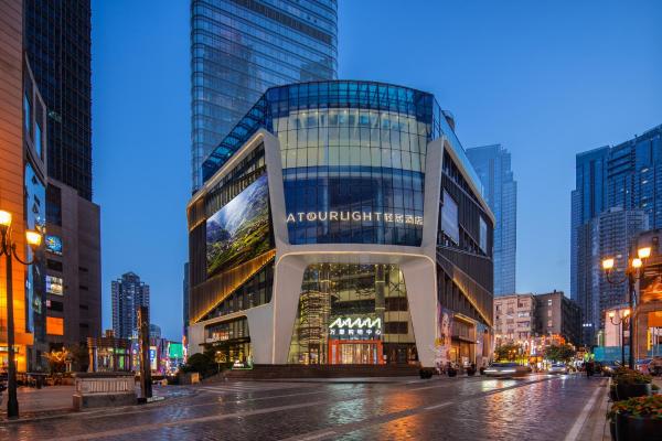Atour Light Hotel Chongqing Jiefangbei Jiaochangkou Metro Station - Chongqing