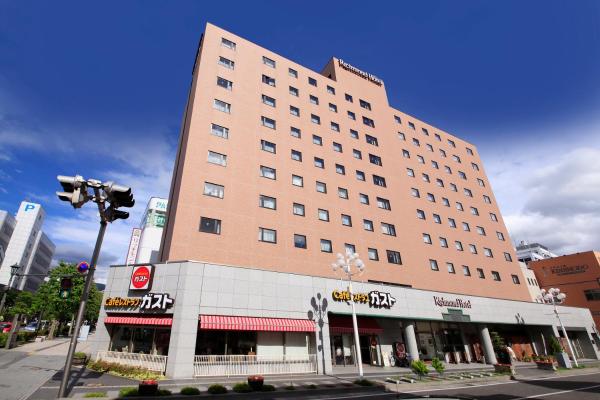 Richmond Hotel Matsumoto - Matsumoto