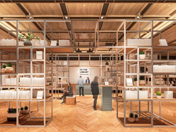 In The Library Hotel And Books Tokorozawa - Opening In 15th July 2025 - Kokubunji