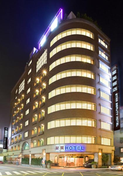 Beauty Hotels-star Beauty Resort - Beitou District