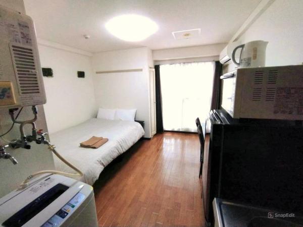 Presant South 8 West 1 / Vacation Stay 5823 - Sapporo