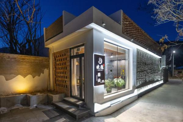 View Ridge Xiaoyin B&b - 北京