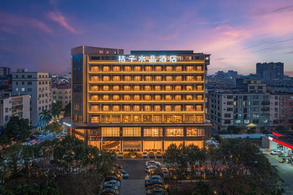 Yangjiang Jiangcheng Jinshang Road Orange Crystal Hotel - Yangjiang