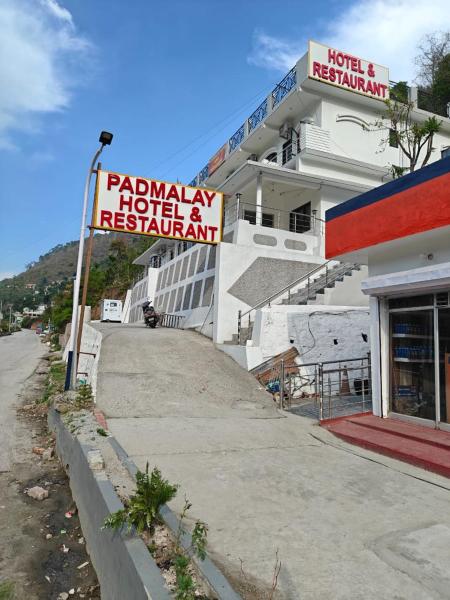 Padmalay Hotel And Restaurant - Rudraprayag