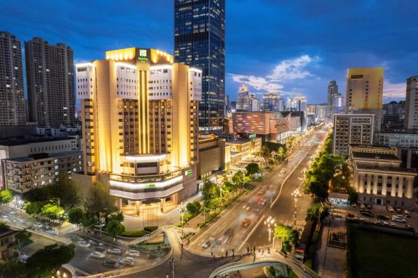 Holiday Inn Kunming City Centre By Ihg - Kunming