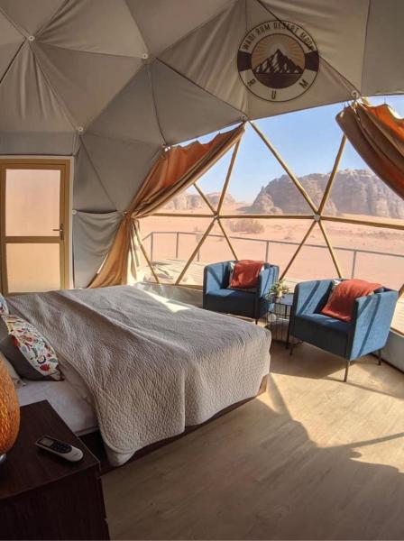 Wadi Rum Desert Moon - Jordan