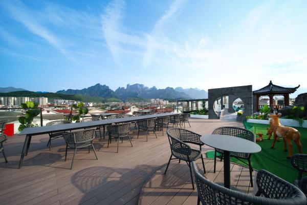 Zhangjiajie Tianmenshan Xuyuan Hotel - Zhangjiajie