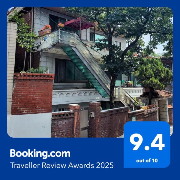 Newly Renovated Hidden Gem #2 - Seoul