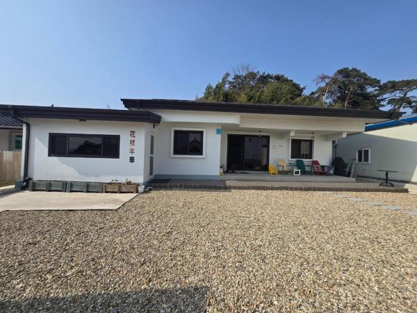 Buan Hwayangyeonhwa Pension - Gwangju