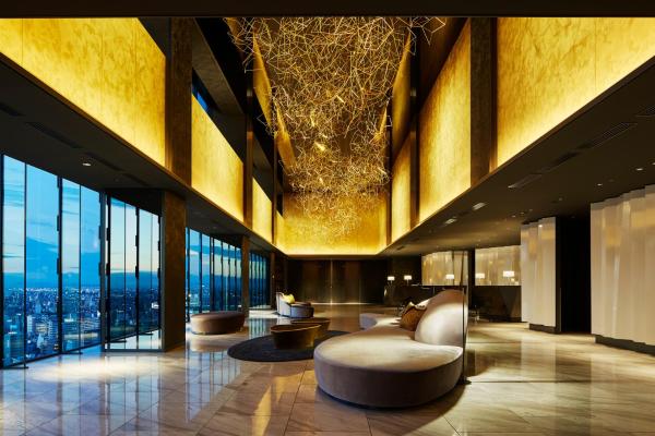 Mitsui Garden Hotel Nagoya Premier - Nagoya