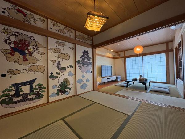 Villa 九華 - 三重郡