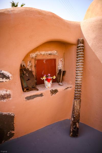 Elyvia Caves - Oia