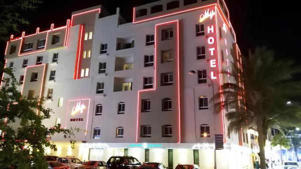 My Hotel By Trend - Aqaba