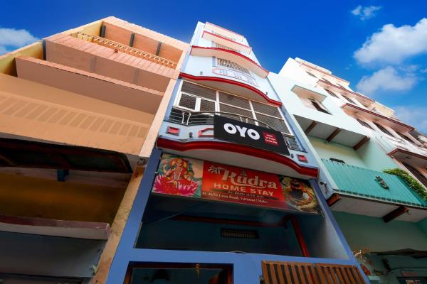 Hotel O Sri Rudra Home Stay - Varanasi