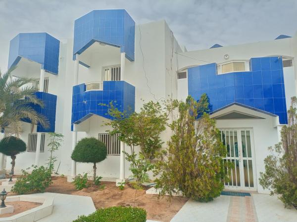 Résidence Asmaa - Mauritania