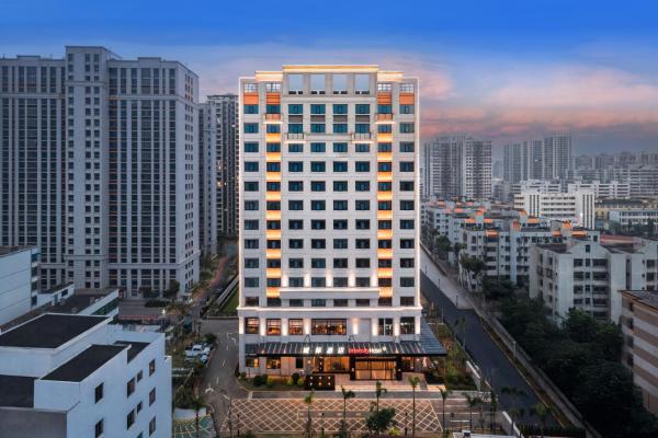 Intercity Hotel Haikou High Speed Rail East Station - Haikou