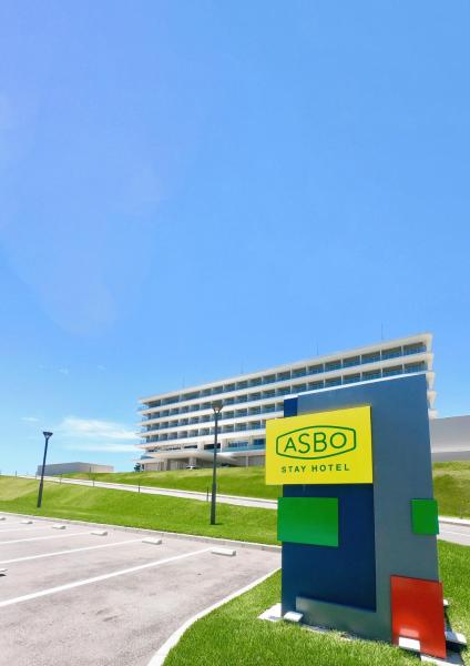 Asbo Stay Hotel - Okinawa