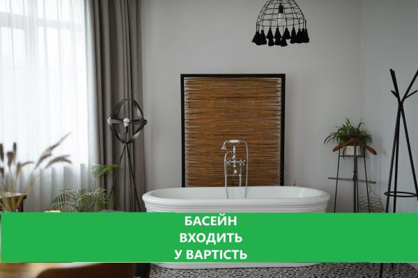 Bobritsa Dacha - Ukraine