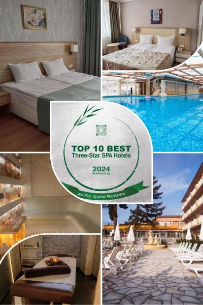 Balneo & Spa Hotel Aura - Velingrad