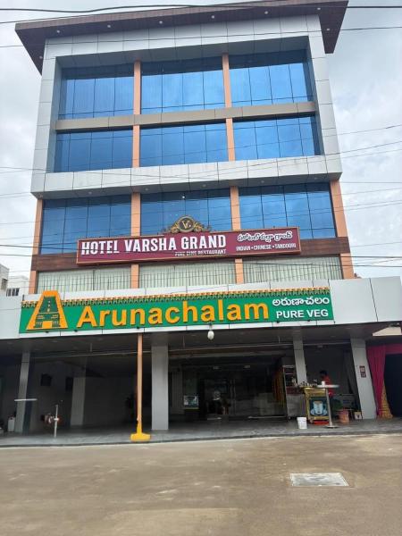 Hotel Varsha Grand - Medchal