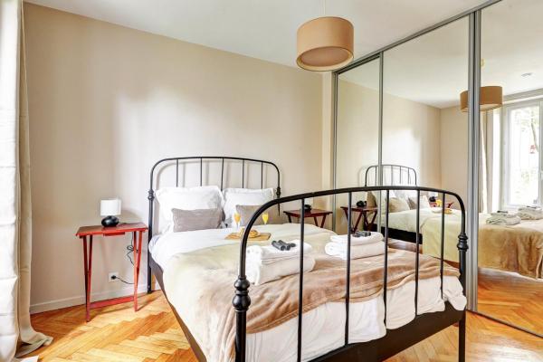Suite Auffret Cosy Studio - Pantin