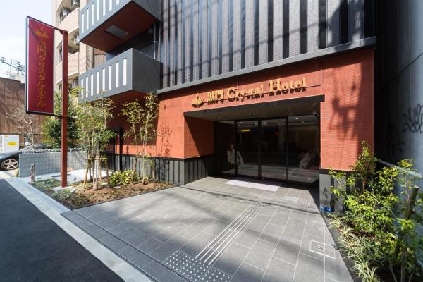 Kuromon Crystal Hotel - Osaka