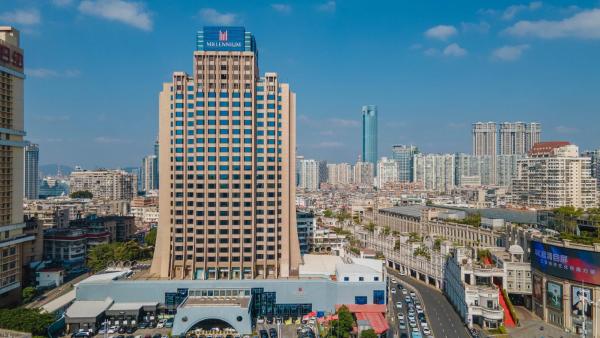 Millennium Harbourview Hotel Xiamen-near Metro Station & Zhongshan Road - Xiamen