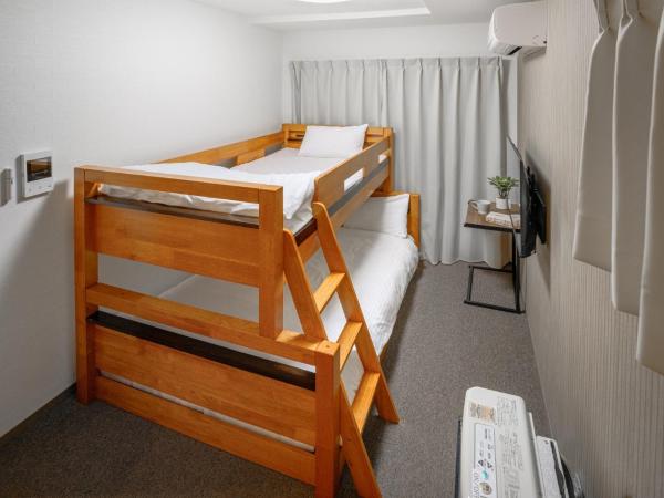 Ludicent717 - Vacation Stay 08160v - Sapporo
