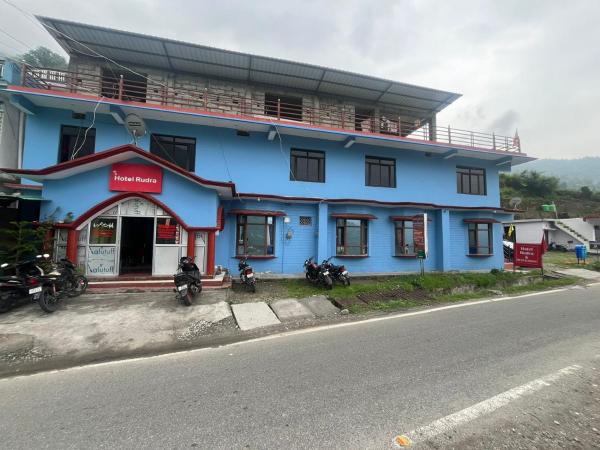 Hotel Rudra And Resturant - Gopeshwar