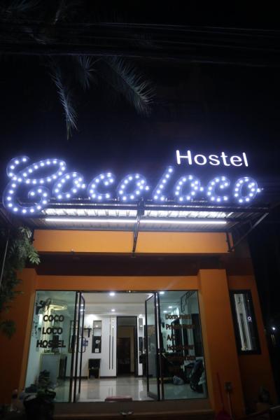 Cocoloco Hostel - Ao Nang