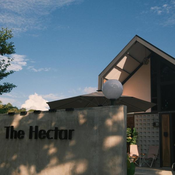 The Hectar Private Villa In Janda Baik - Bentong