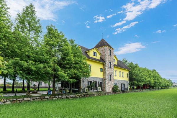 Happiness Pass On - Taipei