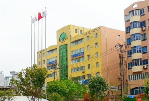 7days Inn Changshou Road Subway Station - Shanghai