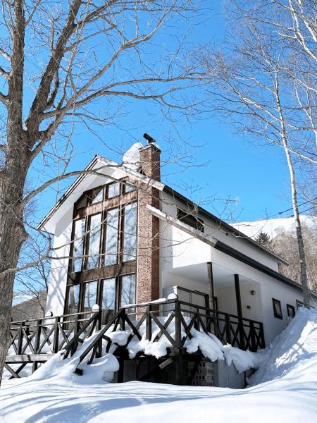 Sakura Chalet 5 Minute Walk To The Rusutsu Resort - Hokkaido