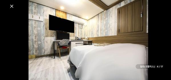 Ramon Hotel - 하대원동