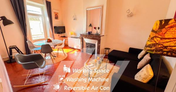 Ac - Hypercenter - Quiet With A View! - Avignon