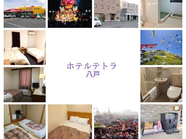 Hotel Tetora Hachinohe - Vacation Stay 38078v - Hachinohe