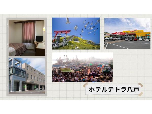 Hotel Tetora Hachinohe - Vacation Stay 38086v - 하치노헤시