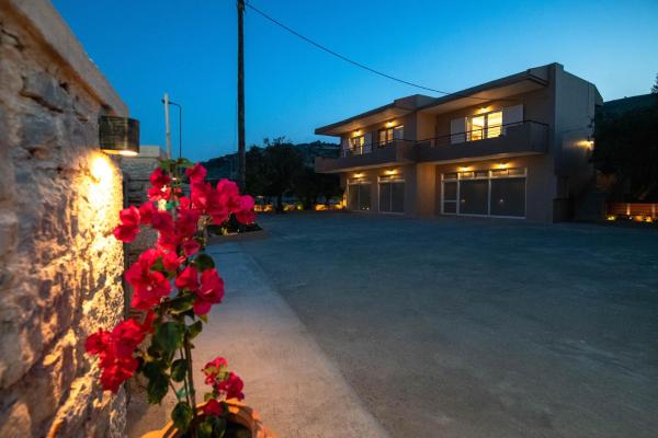 Casa Serena - Lindos