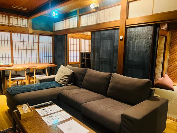 Sidou Inn - Onomichi