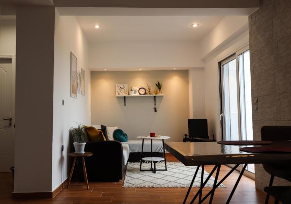 Boho Home - Kalamata