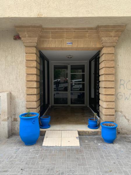 Jad Apparemment A Essaouira - Essaouira