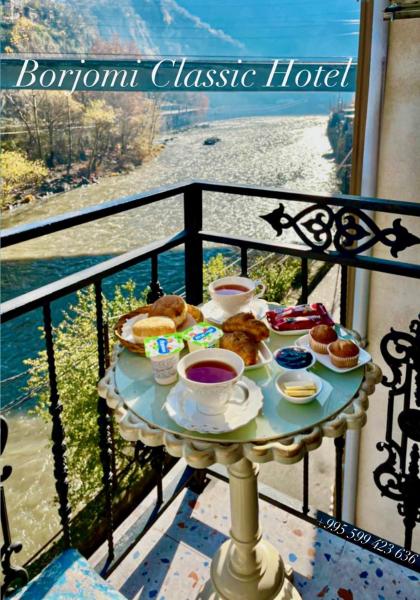 Borjomi Classic Hotel - Georgia
