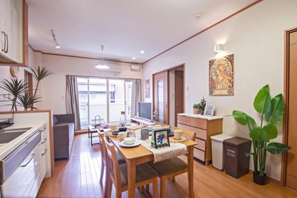 Anhome大阪城公園 - 枚方市