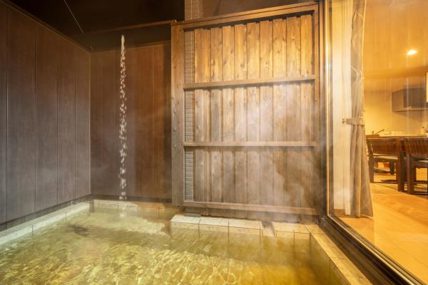 Monomina Vacation Villa - Yufuin
