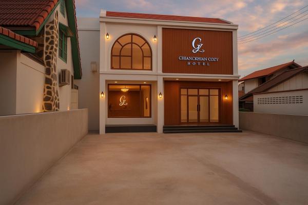 Chiangkhan Cozy Hotel - Chiang Khan