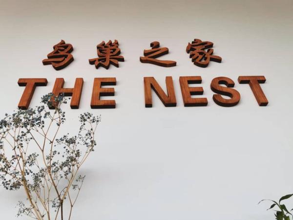 The Nest Hostel - Semporna
