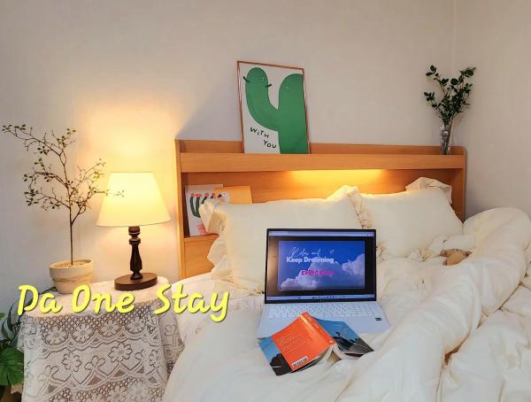 다원스테이 - Seúl